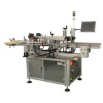 Automatic Star Wheel Fixed Position Labeling Machine - Nerobali.com